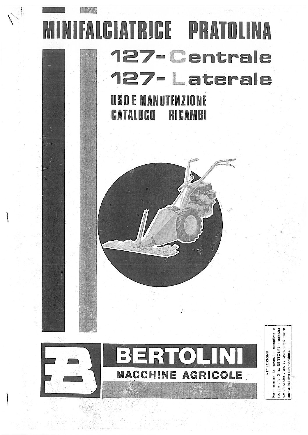 74.0330 ΜΠΡΟΥΝΤΖΙΝΟ ΓΡΑΝΑΖΙ BERTOLINI 127 ΧΟΡΤΟΚΟΠΤΙΚΟ - Ανταλλακτικά Τρακτέρ